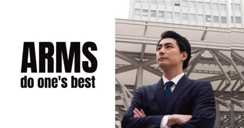WHAT IS ARMS - ARMS Corporation